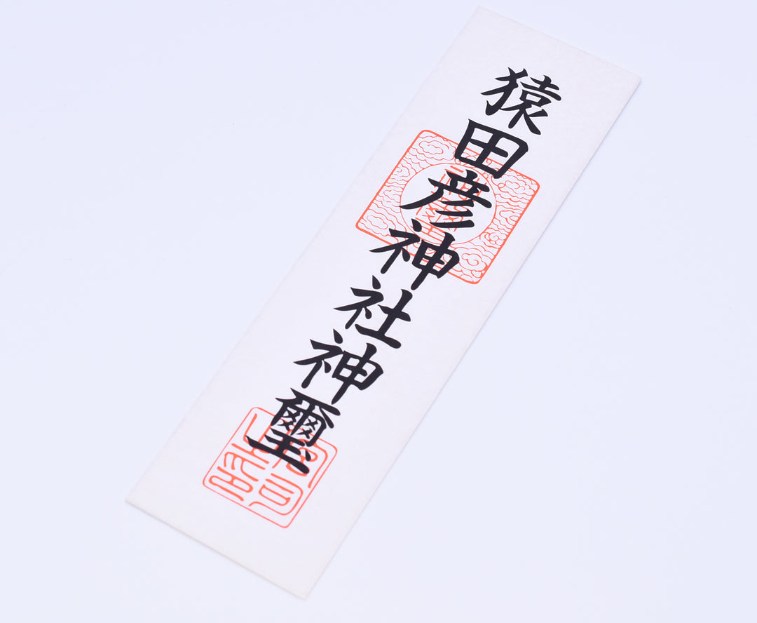 OMAMORI CHARM from Japan – Omamori Charm Heritage Japan