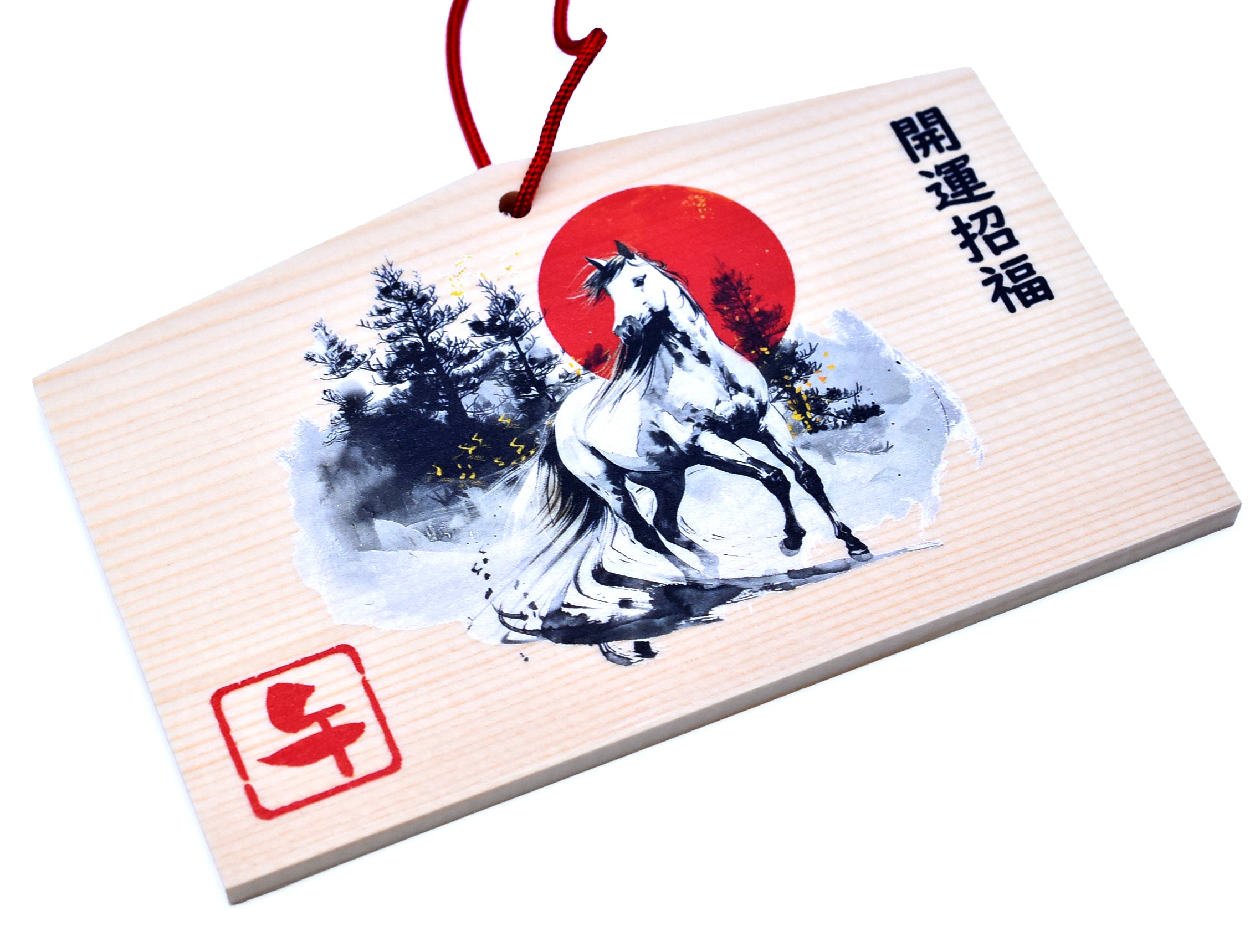 Horse Zodiac Ema - Japanese Wooden Wishing Plaque Ink Painting Style ...