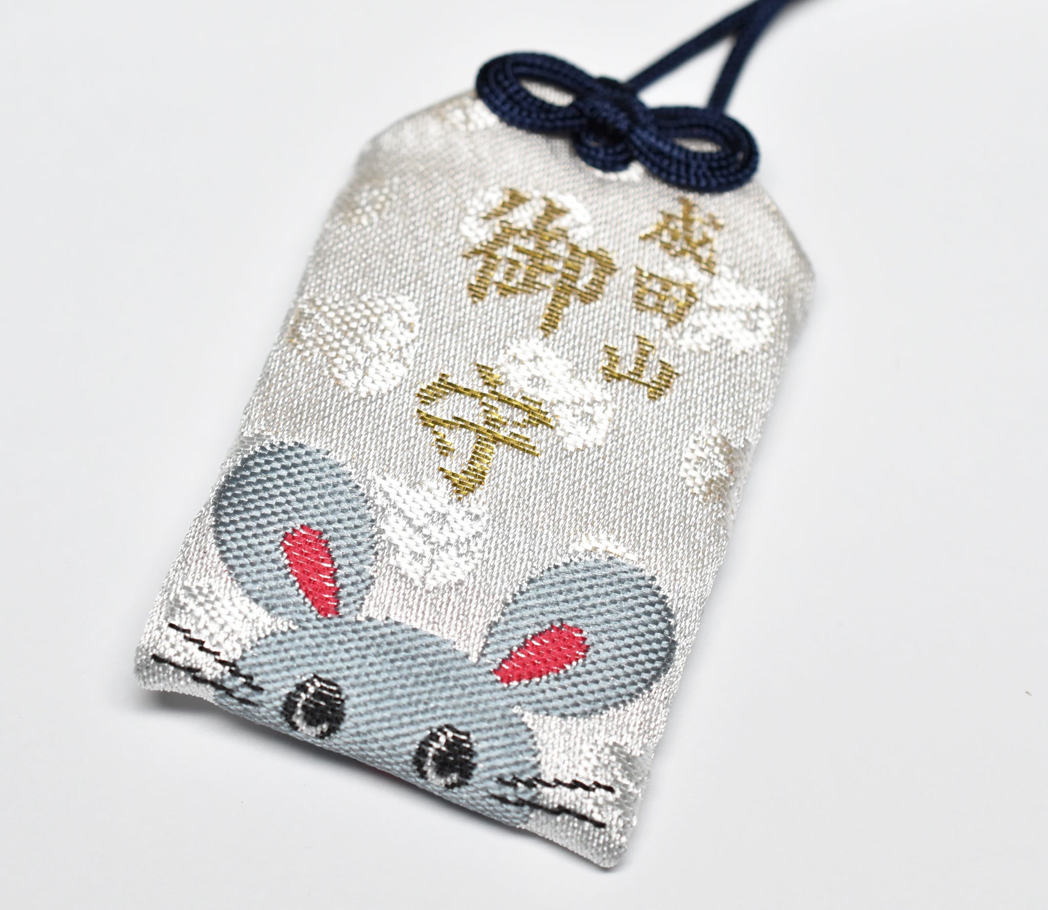 Mouse Zodiac Omamori - Japanese Lucky Charm from Narita-san Temple Nara ...
