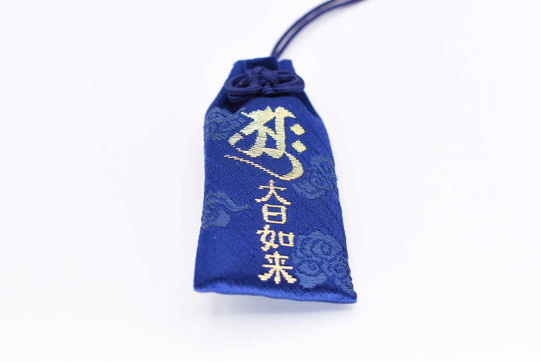 Amulets Omamori Heritage Japan – Omamori Charm Heritage Japan