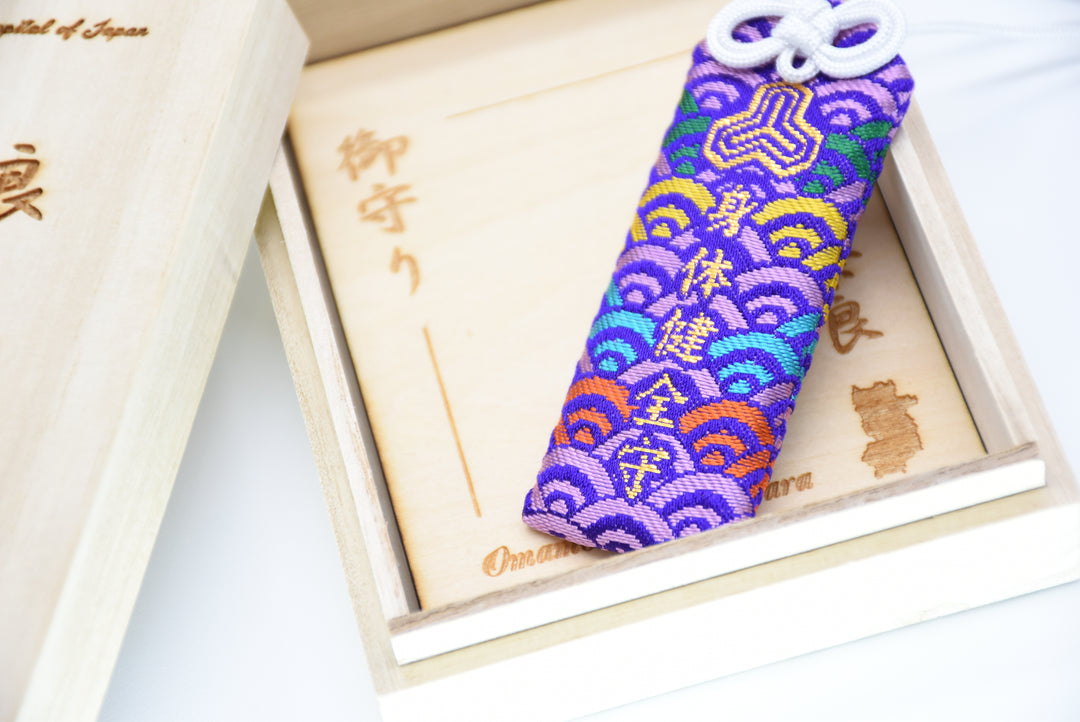 Health Omamori – Japanese Good Health & Healing Charms – Omamori Charm ...
