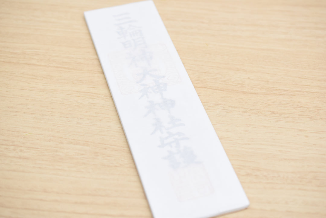 Ofuda – Omamori Charm Heritage Japan