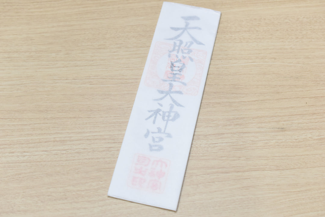 Ofuda – Omamori Charm Heritage Japan