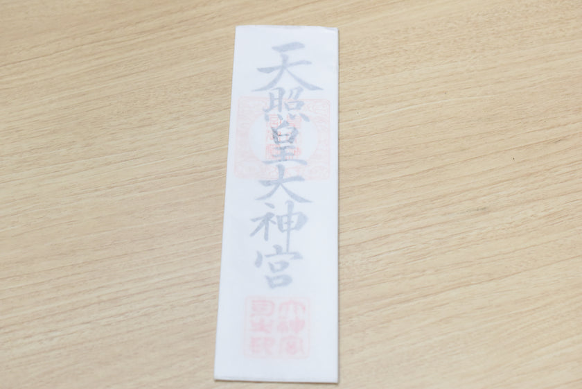 Ofuda – Japanese Shrine Protection Talismans – Omamori Charm Heritage Japan