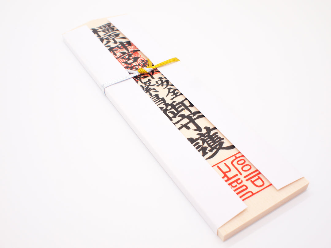 Ofuda – Omamori Charm Heritage Japan